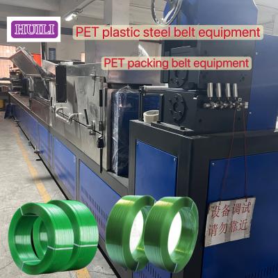 China PET Plastic Steel Belt Production Line PET Belt Making Machine ISO CE Approved for sale