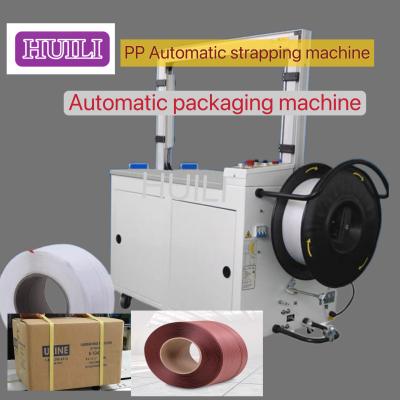 China Automatic Continuous PP Strapping Machine 1.8 Seconds/Track Carton Strapping Machine for sale