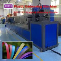 Quality SKD-11 Material Plastic Strapping Embossing Wheel PP PET Strapping Embossing for sale