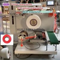 China Automatic PP PET Strap Winding Machine With Servo Motor Adjustable Speed for sale