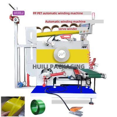 China PP PET Tape Automatic Winding Machine PLC Control Auto Roll Changing 220V for sale