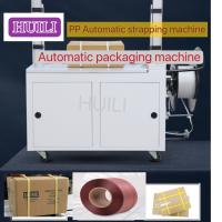 China 5mm-15mm Width Automatic Strapping Machine PP Strapping Carton Bundling Machine for sale