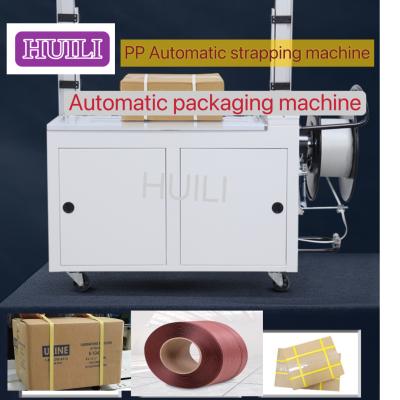 China 5-15mm Width PP Strapping Machine For Boxes , 220V Carton Box Strapping Machine for sale