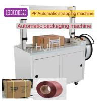 China High Speed Automatic Carton Strapping Machine PLC Touch Screen Operation for sale