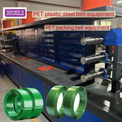 China 9-25mm Width PET Strap Production Line Plastic Strap Making Machine PLC Control for sale