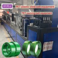 China Touch Screen Operation PET Strapping Band Making Machine Environmentally Friendly for sale