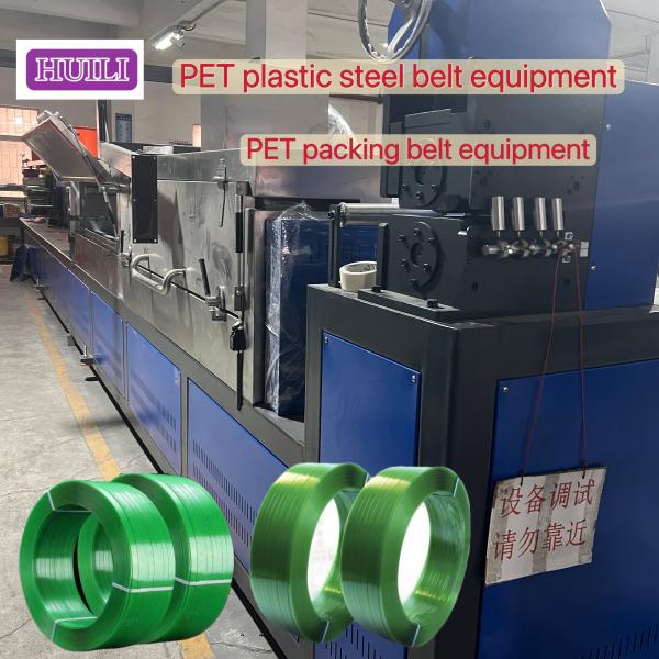 Quality PET Strap Production Line 80 Mesh Chemical Fiber Filter PET Strapping Equipment for sale