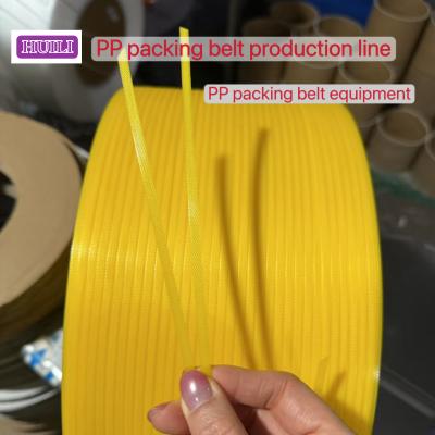 China 100% Polypropylene PP Strap Making Machine High Speed 0.3-1.2mm Thickness for sale