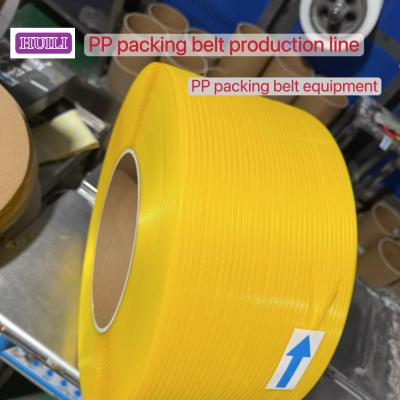 China PLC Control Automatic PP Strapping Production Line 5-19mm Width High Output 380V for sale