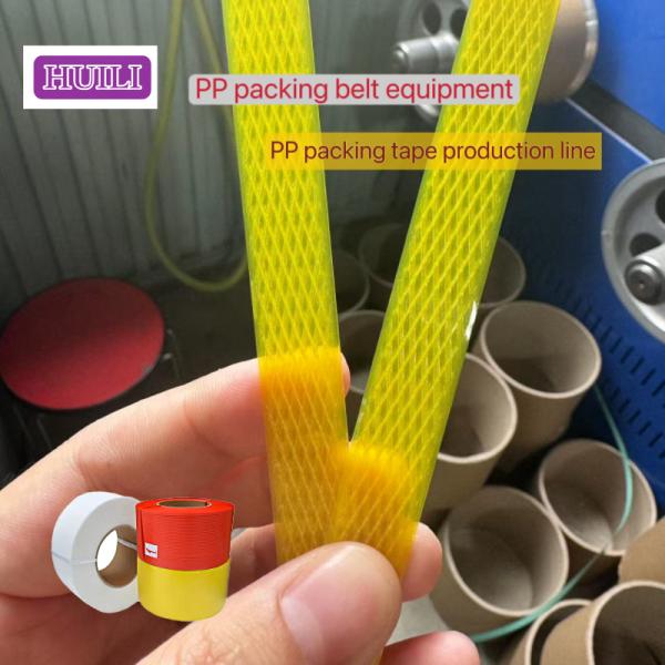 Quality 4 Straps PP Strap Production Line 110x3300mm Automatic Control PP Strapping for sale