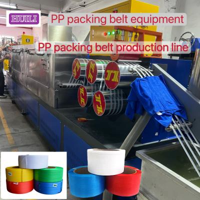China 4 Straps PP Strap Production Line 110x3300mm Automatic Control PP Strapping Machine for sale