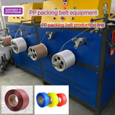 China Twin Screw PP Strap Making Machine PLC PP Strapping Roll Manufacturing Machine for sale