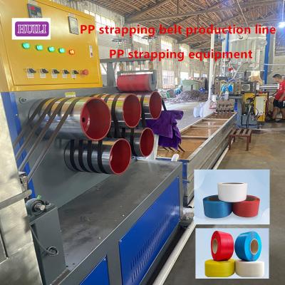 Twin Screw PP Extruder 5-19mm PP Strapping Band Production Line Low Failure Rate