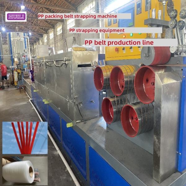 Quality PLC Touch Screen PP Strapping Production Equipment Polypropylene Belt Production for sale