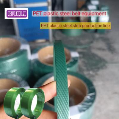 China 0.6mm-1.2mm Thick PET Strap Making Machine Plastic Steel Strap Production Line for sale