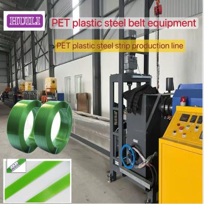 China No Cracking PET Strap Making Machine 9-25mm Plastic Steel Strap Production Line for sale