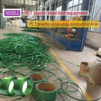 Quality PET Plastic Steel Belt Production Line 9-32mm High Speed Extruder PLC Control for sale