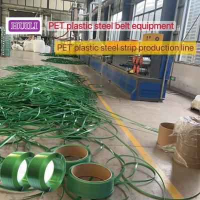 China PET Plastic Steel Belt Production Line 9-32mm High Speed Extruder PLC Control for sale