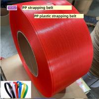 Quality Transparent PP Strapping band 5-15mm PP Plastic Strapping belt Automatic for sale