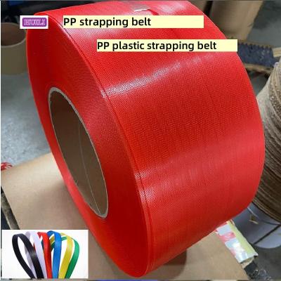 China Transparent PP Strapping band 5-15mm PP Plastic Strapping belt Automatic Strapping Machine for sale