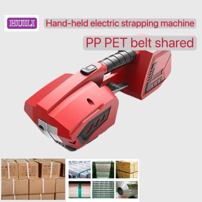 Chine Machine de cerclage pneumatique haute vitesse PP PET Outil de cerclage portable 13-25mm Sangle de cerclage PP PET à vendre