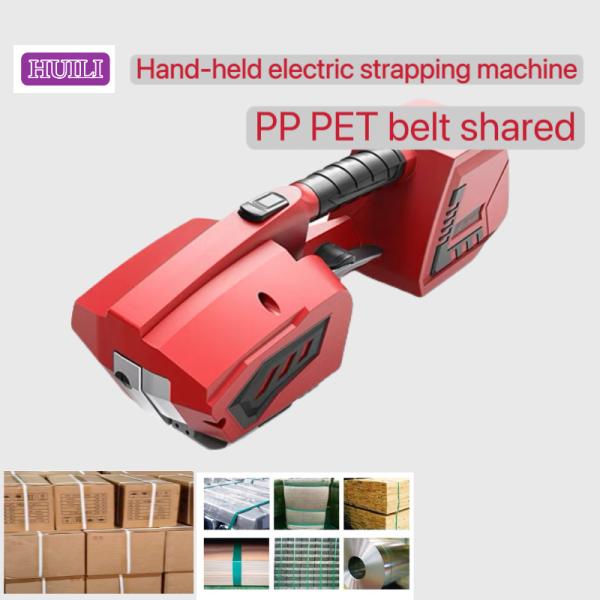 Quality High-speed electric lithium battery strapping tool, handheld hot melt strapping for sale