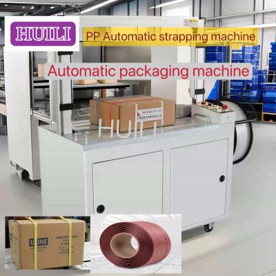 China PP PET Strapping Band Automatic Strapping Machine Corrugated Box Strapping Machine for sale