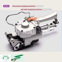 China High-efficiency pneumatic strapping machine for PP PET straps handheld strapping machine for sale