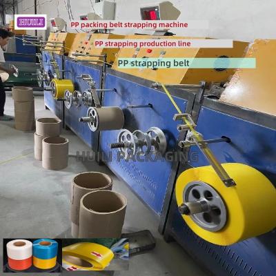 China 100-300M/Min PP Strapping Production Line Single Screw Extruder For Logistics Industry for sale