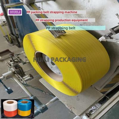 China 100% PP Strap Production Line Strapping Belt Production Equipment 5-19mm Width for sale