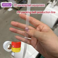 China PP strap making machine 5-19mm single-screw PP packing strap making machine with PLC control for sale