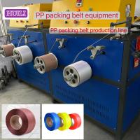 China PP Strap Making Machine PP strapping production line High-speed strapping machine for sale