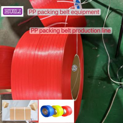 China High-strength PP strapping belt 5mm PP packaging belt PP strapping band for fully automatic strapping machines for sale