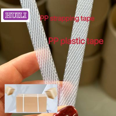 China White Colored 5mm 11mm 19mm PP Strapping Belt For Automatic Strapping Machines for sale