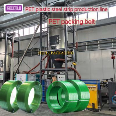 China High Strength 9mm-25mm PET Plastic Strapping Production Line With PLC Control System for sale