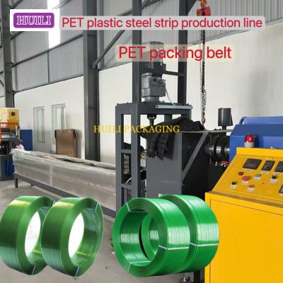 China 300KG/Roll PET Plastic Steel Belt Production Line 9-25mm PET Strap Production Equipment for sale