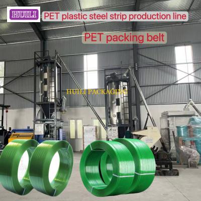 China 9-32mm PET Strap Manufacturing Machine High Speed PET Strapping Production Line for sale