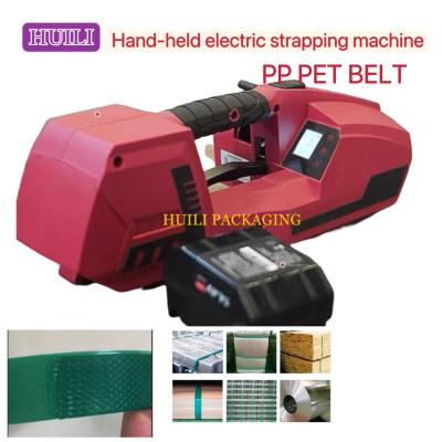 China PP PET Strapping Automatic Strapping Machine Lithium Battery Handheld Strapping Tool for sale