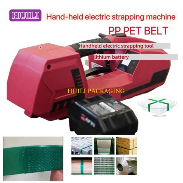 Quality High-speed electric lithium battery strapping tool, handheld hot melt strapping for sale