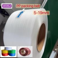 China Transparent PP strapping belt for fullyautomatic and semi-automatic packaging machines for sale