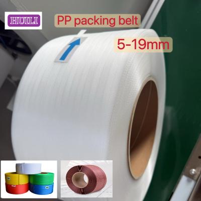China Transparent PP Strapping band 5-19mm Automatic PP Packaging belt High-Speed ​​Strapping for sale