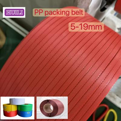China White PP strapping belt 5-19mm Color automatic PP packaging belt for high-speed automatic strapping machines for sale