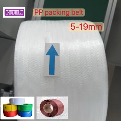 China Automatic PP polypropylene strapping 5-19mm color automatic PP packaging strapping for high-speed automatic strapping machines for sale