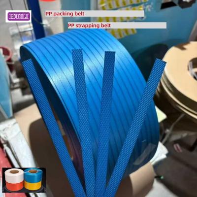 China High-strength PP packaging belt 5-19mm width PP strapping band transparent PP strapping belt for sale