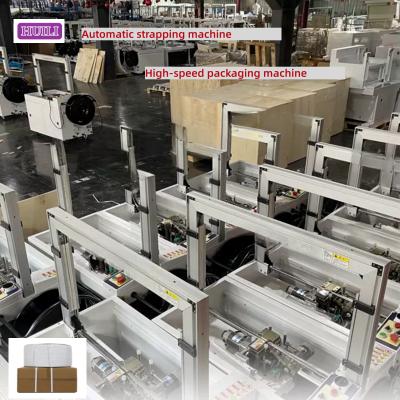 China Automatic strapping machine 5-15mm PP strapping high-speed packaging machine continuous strapping for sale