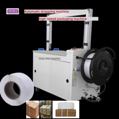 China 5-15mm high-speed automatic strapping machine Bow-type desktop strapping machine for sale