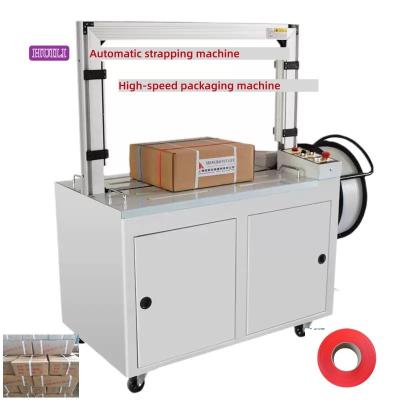 China Continuous strapping automatic packaging machine Carton packaging machine Bow strapping machine for sale