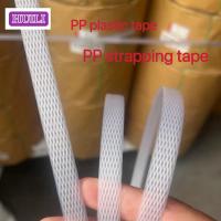 China Multi-color polypropylene PP packaging strapping suitable for automatic strapping machines for sale