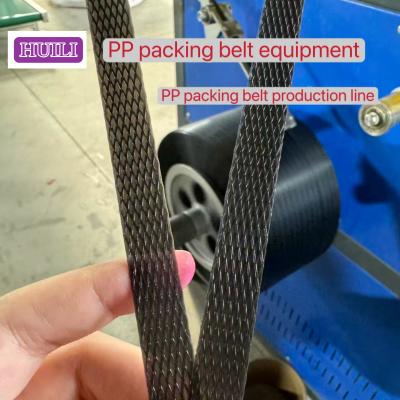 China PP strapping belt making machine single screw PP strapping belt production line automatic PP strap machine for sale