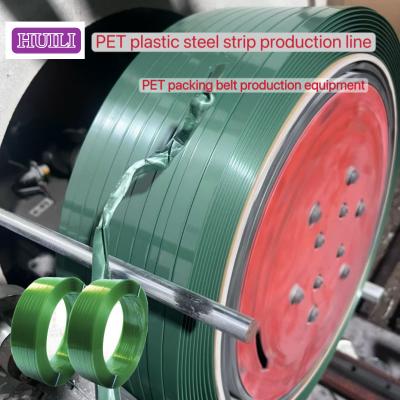 China PET plastic steel strap production line Single screw PET strapping equipment 100% PET crushed material for sale